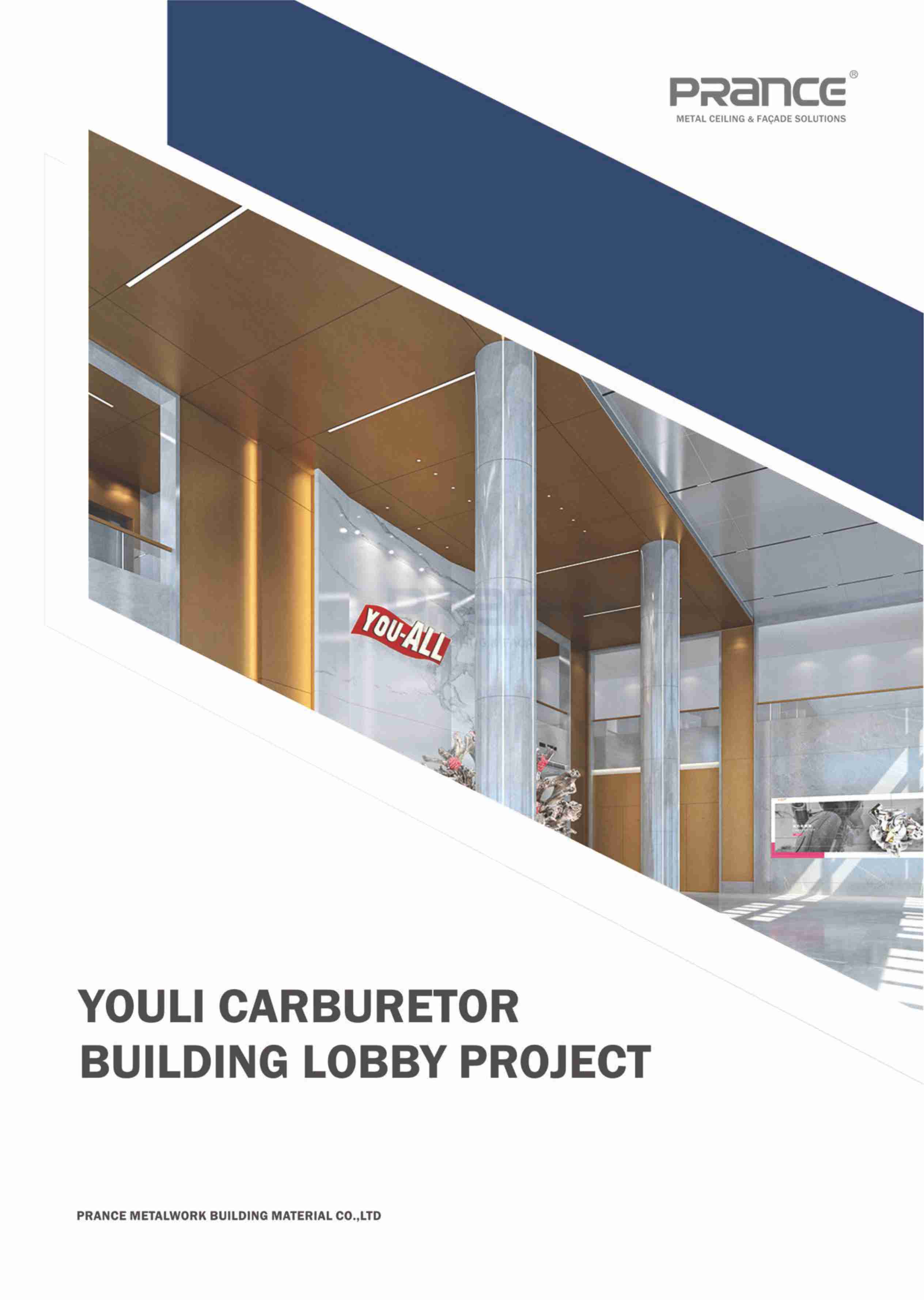 Brochures - PRANCE Metal Ceiling Supplier