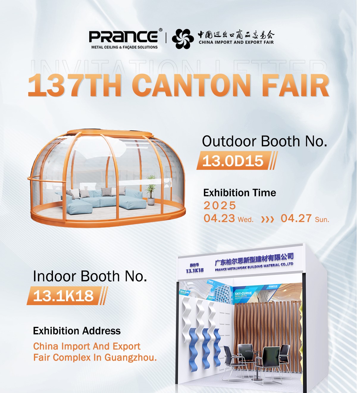 Welcome to Visit Our Booth at 137th Canton Fair 2025