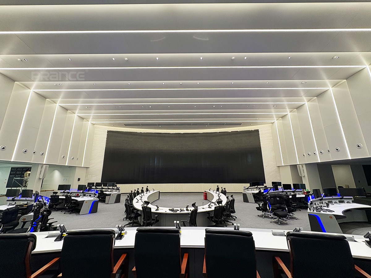 Changzhou Wujin Public Security Bureau Command Hall Ceiling and Wall ...