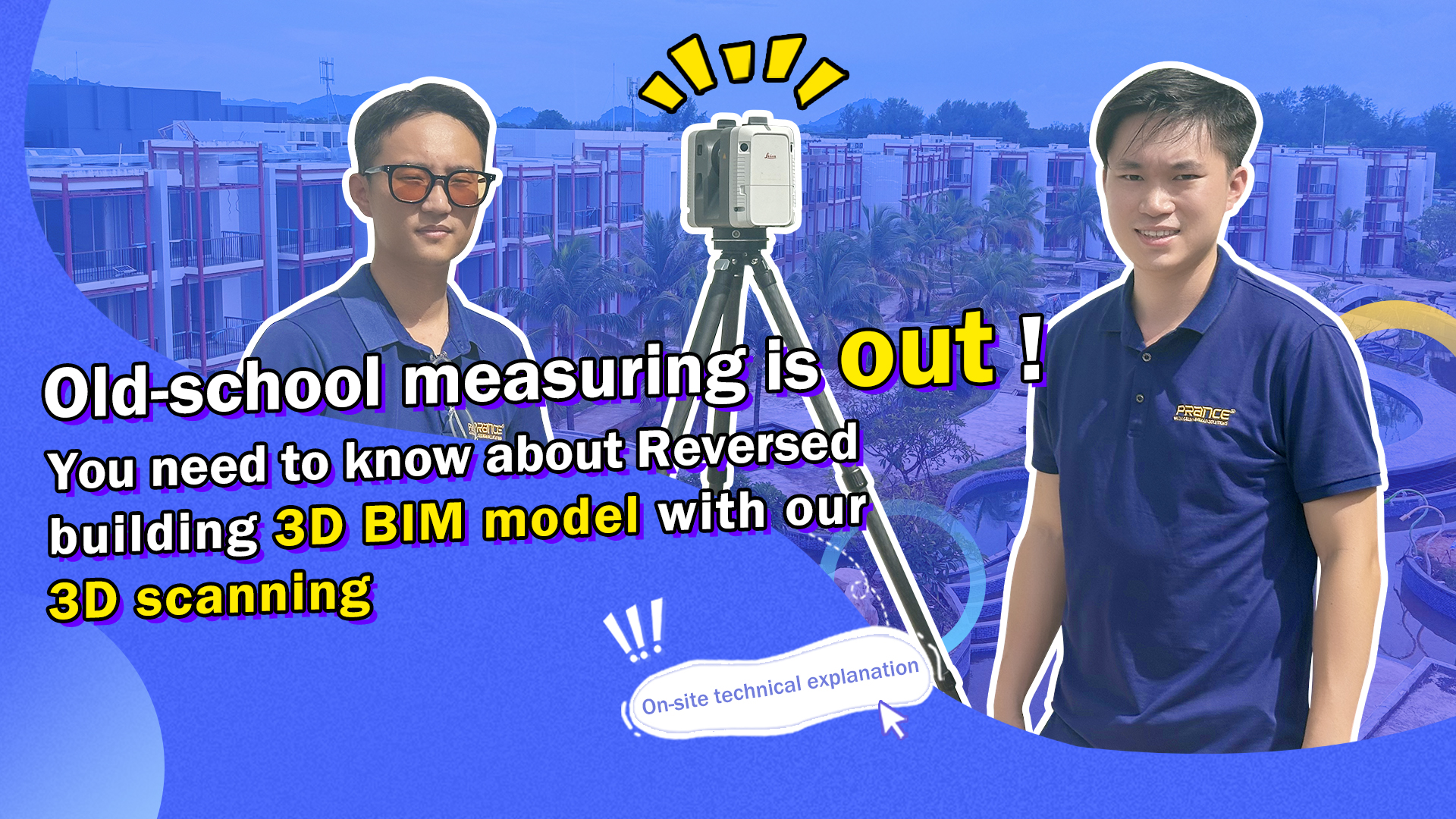 Say Goodbye to Measurement Challenge: Accurate, Efficient, and Costs-Saving! | PRANCE